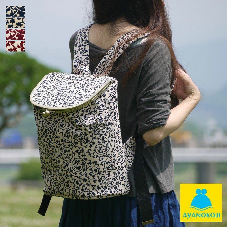 がま口SHOIKOリュック 旧型 | AYANOKOJI（あやの小路） 公式通販